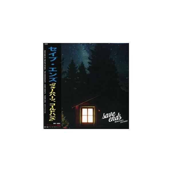 【発売日：2014年02月26日】種別:CD 洋楽ロック ※こちらの商品はインディーズ盤にて流通量が少なく、手配できない場合がございます 発売日:2014/02/26 販売元:ラッツパック・レコード 登録日:2014/01/22 Save ...