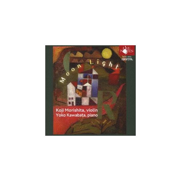 【発売日：2024年02月25日】種別:CD クラシック室内楽曲 発売日:2024/02/25 販売元:ナミ・レコード 登録日:2024/02/16 森下幸路 川畑陽子（vn／p） モリシタコウジ カワバタヨウコ ムーン ライト 内容:月の...