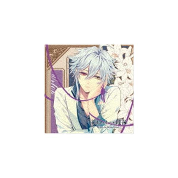 【発売日：2021年06月23日】種別:CD アニメ・ゲーム国内アニメ音楽 ※こちらの商品はインディーズ盤にて流通量が少なく、手配できない場合がございます 発売日:2021/06/23 販売元:インディーズメーカー 登録日:2021/06/...