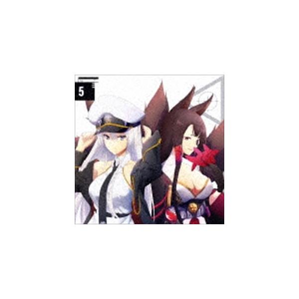 【発売日：2020年04月08日】種別:CD アニメ・ゲーム国内アニメ音楽 発売日:2020/04/08 販売元:エイベックス・ピクチャーズ 登録日:2019/09/16 エンタープライズ（CV.石川由依）、赤城（CV.中原麻衣） エンター...