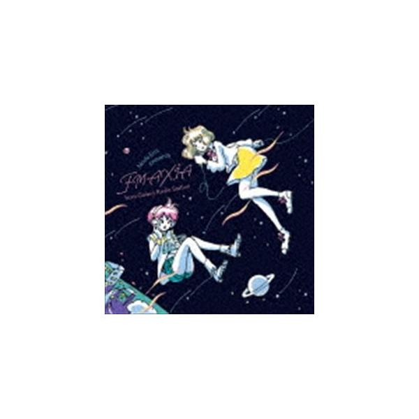 【発売日：2019年12月04日】種別:CD 邦楽J-POP 発売日:2019/12/04 販売元:スペースシャワーネットワーク 登録日:2019/10/21 野田愛実 ノダエミ エフエム アクシア フロム ギャラクシー レディオ ステーシ...