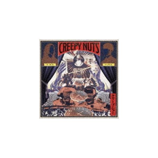 【発売日：2018年04月11日】種別:CD 邦楽ラップ/ヒップホップ 発売日:2018/04/11 販売元:ソニー・ミュージックソリューションズ 登録日:2018/02/05 Creepy Nuts クリープ ショー Creepy Nut...
