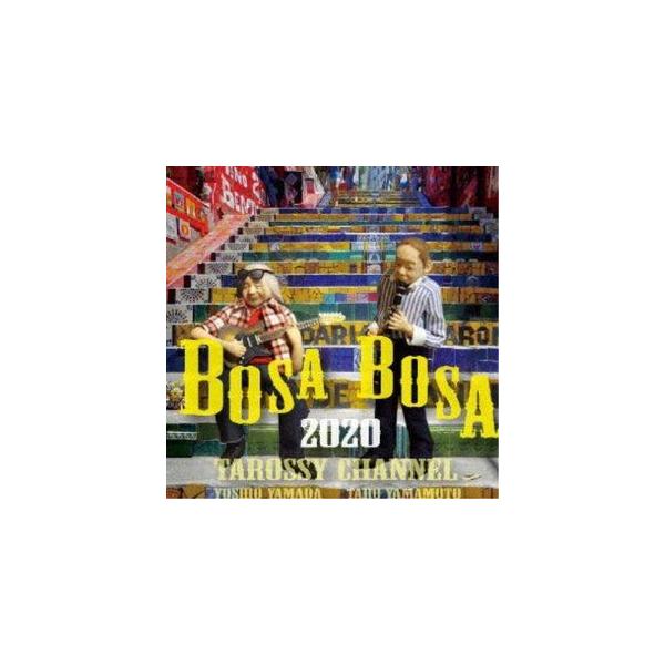 【発売日：2020年08月05日】種別:CD ジャズ・フュージョン国内ジャズ ※こちらの商品はインディーズ盤にて流通量が少なく、手配できない場合がございます 発売日:2020/08/05 販売元:ラッツパック・レコード 登録日:2020/0...