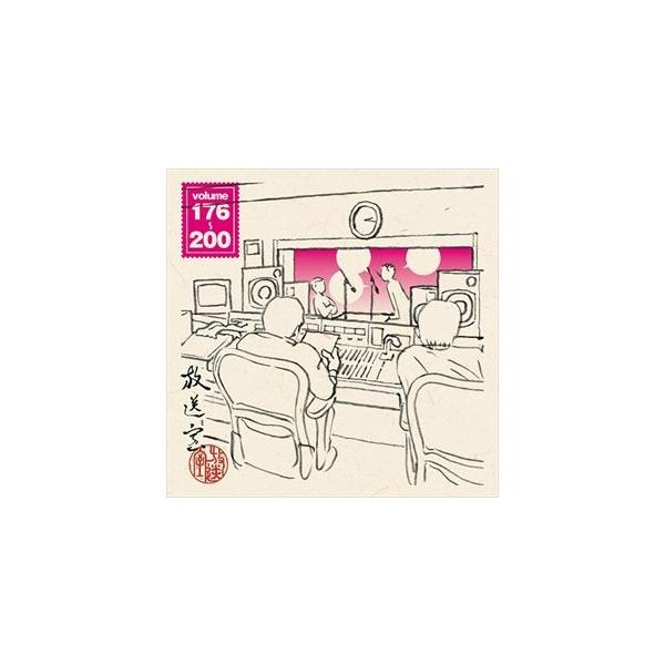 【発売日：2014年03月26日】種別:CD-ROM 学芸・童謡・純邦楽趣味/教養 発売日:2014/03/26 販売元:ユニバーサル ミュージック 登録日:2015/07/30 松本人志 松本人志 放送室 シリーズ 62022053003...