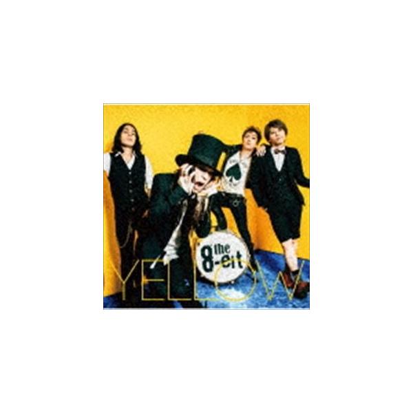 【発売日：2017年10月04日】種別:CD 邦楽ロック/ソウル 発売日:2017/10/04 販売元:徳間ジャパンコミュニケーションズ 登録日:2017/07/28 the 8-eit YELLOW 内容:yellow／モズライト／Moo...