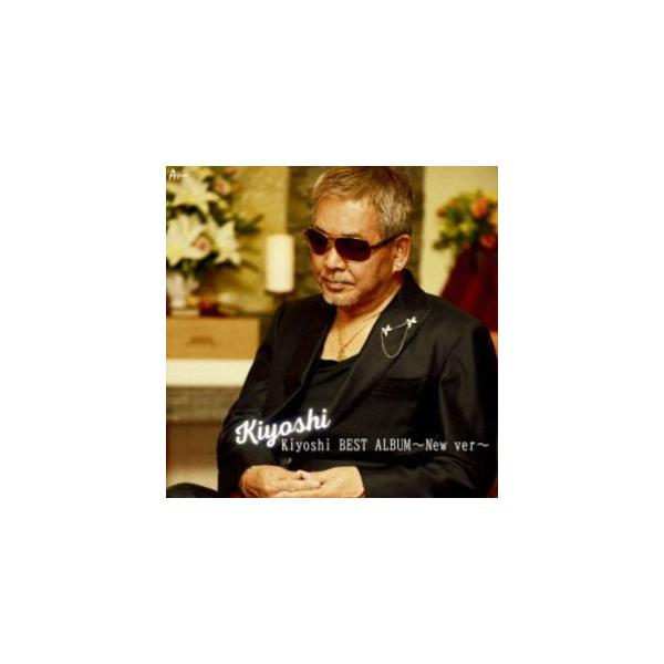 【発売日：2025年10月08日】種別:CD 邦楽歌謡曲/演歌 発売日:2025/10/08 販売元:徳間ジャパンコミュニケーションズ 登録日:2025/07/28 Kiyoshi キヨシ キヨシ ベスト アルバム ニュー バージョン アル...
