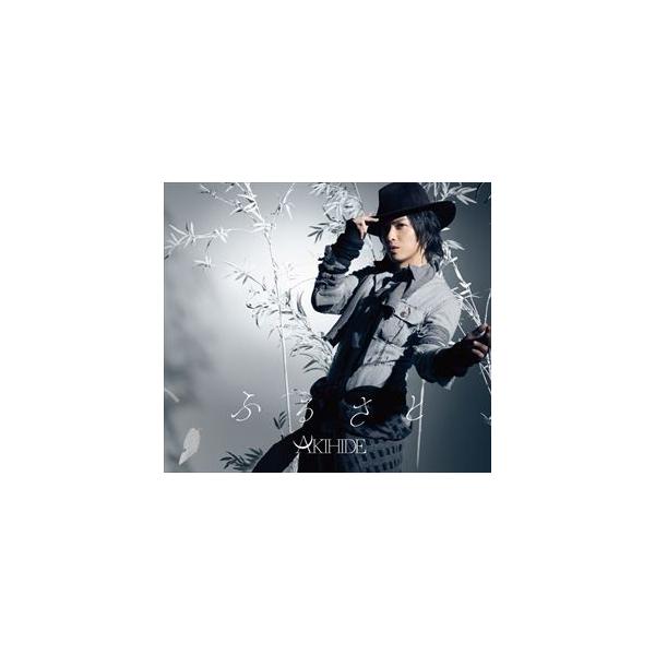 【発売日：2016年03月23日】種別:CD 邦楽J-POP 発売日:2016/03/23 販売元:B ZONE 登録日:2016/02/02 AKIHIDE アキヒデ フルサト AKIHIDE CD あきひで BREAKERZ ブレイカー...