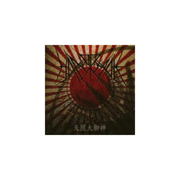 【発売日：2022年05月11日】種別:CD 洋楽ハードロック/ヘヴィメタル ※こちらの商品はインディーズ盤にて流通量が少なく、手配できない場合がございます 発売日:2022/05/11 販売元:ラッツパック・レコード 登録日:2022/0...