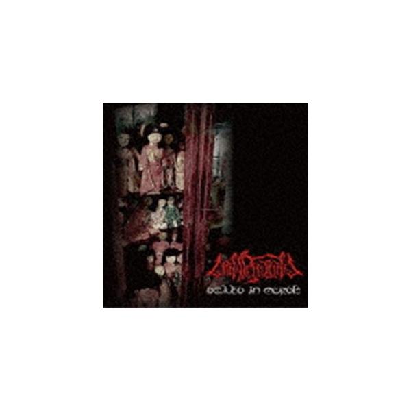 【発売日：2022年11月09日】種別:CD 洋楽ハードロック/ヘヴィメタル ※こちらの商品はインディーズ盤にて流通量が少なく、手配できない場合がございます 発売日:2022/11/09 販売元:ラッツパック・レコード 登録日:2022/1...