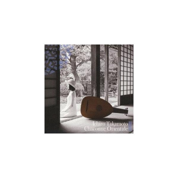 【発売日：2019年12月09日】種別:CD クラシックその他 ※こちらの商品はインディーズ盤にて流通量が少なく、手配できない場合がございます 発売日:2019/12/09 販売元:ラッツパック・レコード 登録日:2019/11/19 高本...