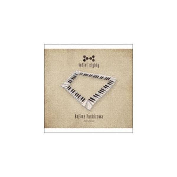 【発売日：2017年07月26日】種別:CD ジャズ・フュージョン国内ジャズ 発売日:2017/07/26 販売元:ヴィレッジアゲインアソシエイション 登録日:2017/06/20 吉澤はじめ（p） ヨシザワハジメ インフィニー エイティー...