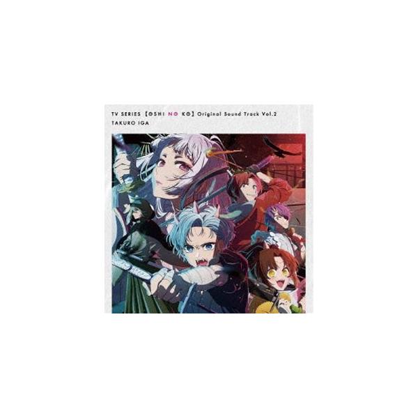 【発売日：2024年10月09日】種別:CD アニメ・ゲーム国内アニメ音楽 発売日:2024/10/09 販売元:KADOKAWA メディアファクトリー 登録日:2024/07/01 伊賀拓郎（音楽） イガタクロウ テレビアニメ オシノコ ...