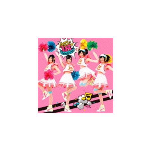 【発売日：2015年03月04日】種別:CD アニメ・ゲーム国内アニメ音楽 発売日:2015/03/04 販売元:KADOKAWA メディアファクトリー 登録日:2014/12/16 鈴木このみ スズキコノミ 18 カラフル ギフト 鈴木こ...