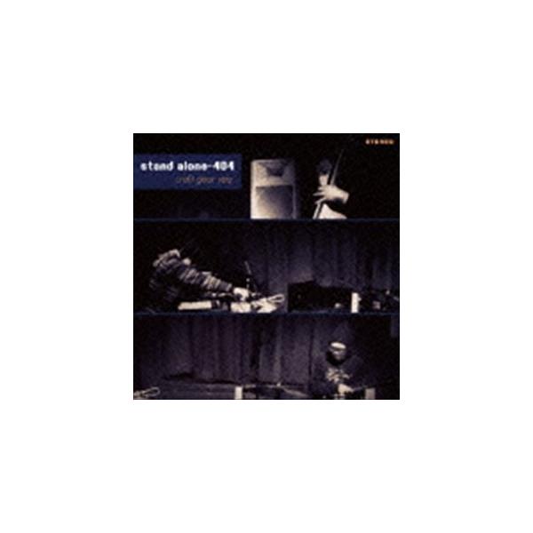 【発売日：2014年11月26日】種別:CD 邦楽ロック/ソウル ※こちらの商品はインディーズ盤にて流通量が少なく、手配できない場合がございます 発売日:2014/11/26 販売元:ディスクユニオン 登録日:2014/11/11 STAN...