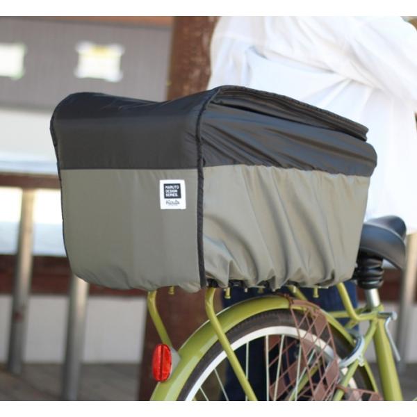 ●重量:約390ｇ●材質:生地：ポリエステル(黒生地/杢生地 裏：PUコート　色生地 裏：TPUラミネート)　芯材：発泡PE●適応カゴサイズ:一般後カゴ（23L）〜超ビッグ後カゴ（34L）※新聞カゴや特殊カゴには取付出来ません。●上部外周：...