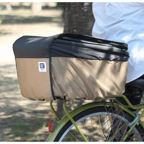 2段式バスケットカバーStep 後用 ベージュ D-2R-PMK