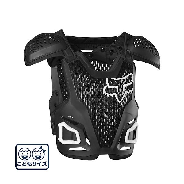 R3ルーストデフレクター BLK YOUTH 24811-001-OS