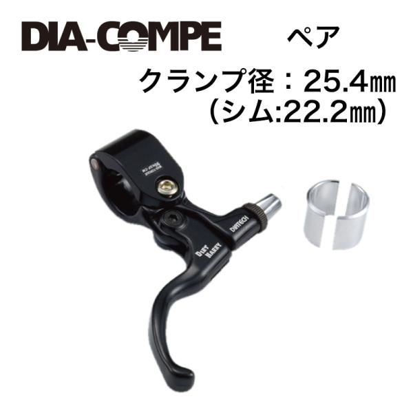 TECH99D DIRT HARRY BK/BK ペア