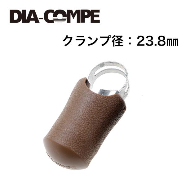 DC138ハンドレスト BR