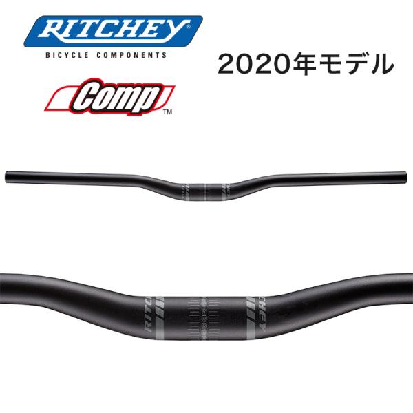 COMP RIZER 31.8 BBBK(2020)