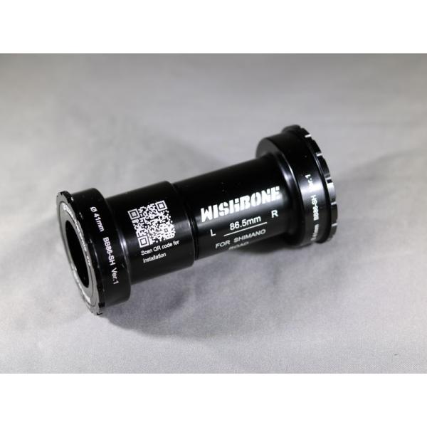 製品名：BB86-SH定価：18,000円（税別）適合フレーム規格：BB86適合クランク：SHIMANO HOLLOWTECH II対応フレーム例：GIANT, ANCHOR, BMC, SCOTT, ORBEA, CANYON, など対応...