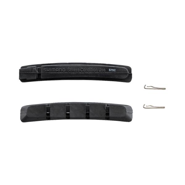 S70C BR-R550 シュー＆ピン