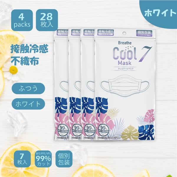 【商品名】ブレスクールマスク　7枚入り【サイズ】約17.5cmX9.5cm【素材】本体部分：ポリプロピレン　　　　ノーズワイヤー：ポリプロピレン　　　　耳ひも：ポリエステル、ポリウレタン