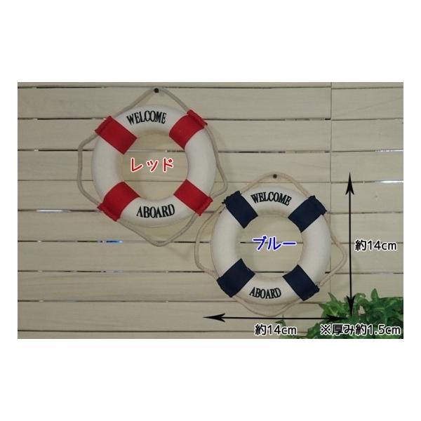 まるで本物のようなうきわのウェルカムオブジェです★【サイズ】横約14ｃｍ×縦約14ｃｍ×厚み約1.5ｃｍ【素材】ウレタン【原産国】中国※商品は現地の職人が１つ１つ手作で製作しております。小さな傷や天然素材によるサイズの個体差、多少の色の違い...