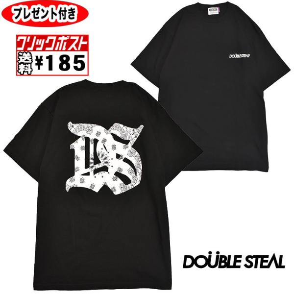 ＊＊＊オーダーメイド缶バッジプレゼント!!!＊＊＊■　DOUBLE STEAL(ダブルスティール)フロントにはブランドロゴをプリント。着用シーンを選ばないスタンダードな1着です。生地：5.6オンスの天竺生地を採用。丈夫で伸びにくいしっかりと...