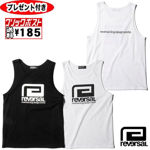 【商品説明】リバーサル「ビッグマーク」ロゴがプリントされたベーシックデザインTANK TOP。（5.6oz 綿100％）オーダーメイド缶バッジプレゼント　クリックポスト対応商品カラーBLACKWHITEサイズ M（身丈70×幅49）L（身丈...