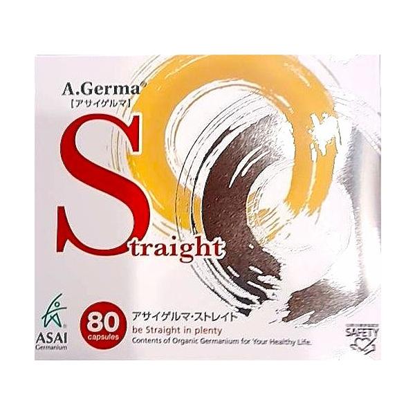 たくさんゲルマニウムをとりたい方にアサイゲルマニウム100%の飲みやすい小さなカプセルタイプ。1カプセルあたり250mgの高含量。たくさんゲルマニウムをとりたい方にお勧めです。飲みやすく小さな植物性のカプセルカプセルは約1.3cmの小さく飲...