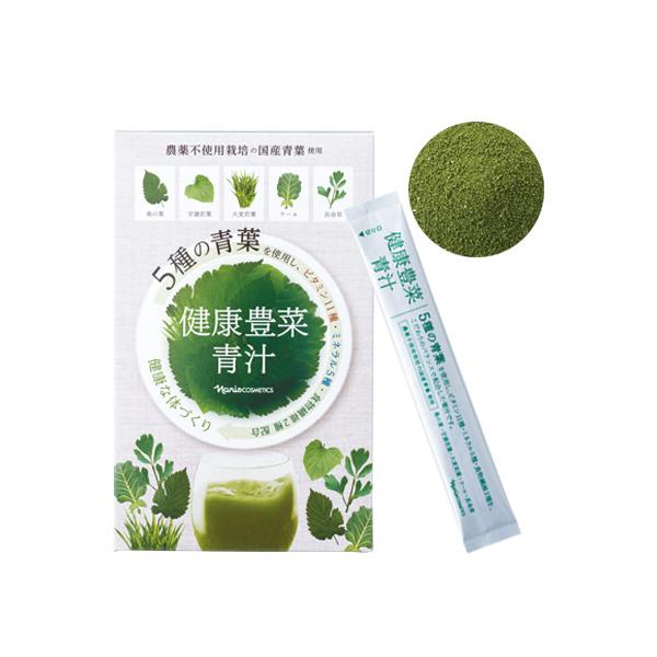 栽培期間中農薬不使用で育てられた、国産の桑の葉・甘露若葉・大麦若葉・ケール・長命草を使用。ビタミン11種・ミネラル5種を、こだわりのバランスで配合した栄養補助食品です。2種の食物繊維(水溶性・不溶性)配合。抹茶風味で飲みやすく、毎日のスッキ...