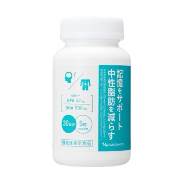DHAには、中高年の認知機能の一部である、日常生活における数に関する情報の記憶と数・ことばに関する情報の判断や読み書きをサポートする機能があることが報告されています。DHA・EPAには中性脂肪を低下させる機能があることが報告されています。