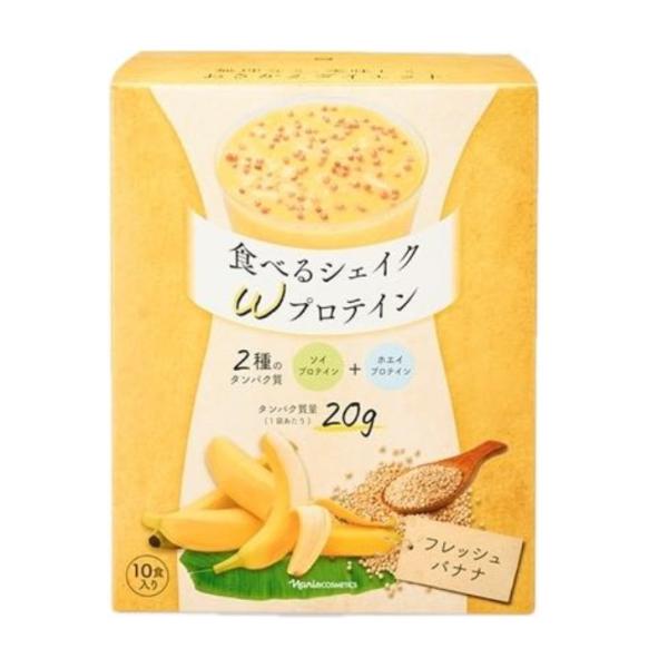 ダイエットやトレーニング。厳しい食事制限は続かない…そんなあなたに！無理なくおいしく「おきかえダイエット」でサポート。吸収率の良い動物性タンパク質と、脂質の少ない植物性タンパク質を賢くMIX。はたらきの異なるWタンパク質が健康的にキレイをサ...