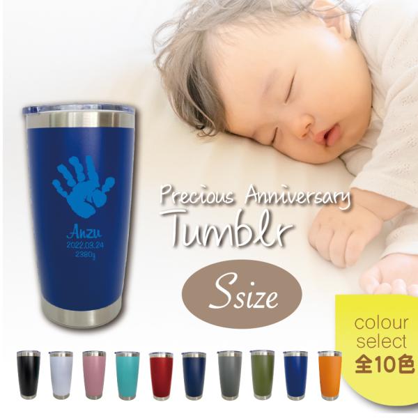 写真・文字入れ無料！宅急便送料無料！！子供のイラストやペットのお気に入りの写真で♪『世界にひとつだけのオリジナルマグカップ』スマホで撮ったお子様・愛犬などのお気に入りの写真・お絵かきを転写プリントして、マグカップにしませんか。スマホアプリで...