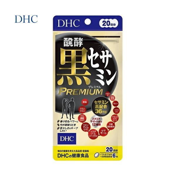 【ご注文に関する注意事項（必ずお読みください）】●受注・発送について・営業日午前8時までのご注文(未入金は除く)を当日受付といたします。　※営業日とは「土日祝を除く平日」を指し、金曜午前8時以降は翌週受付となります。・大量ご注文の場合、通常...