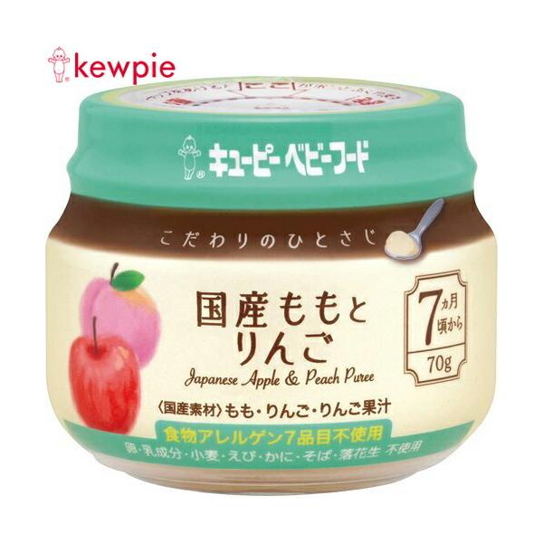 【ご注文に関する注意事項（必ずお読みください）】●受注・発送について・営業日午前8時までのご注文(未入金は除く)を当日受付といたします。　※営業日とは「土日祝を除く平日」を指し、金曜午前8時以降は翌週受付となります。・大量ご注文の場合、通常...