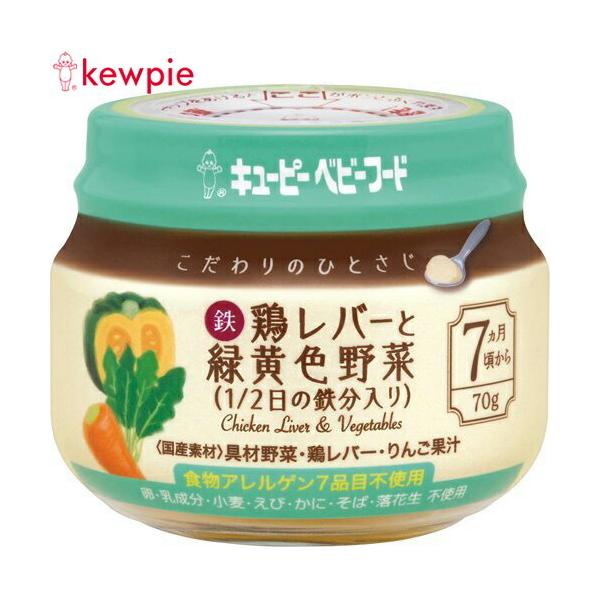 【ご注文に関する注意事項（必ずお読みください）】●受注・発送について・営業日午前8時までのご注文(未入金は除く)を当日受付といたします。　※営業日とは「土日祝を除く平日」を指し、金曜午前8時以降は翌週受付となります。・大量ご注文の場合、通常...