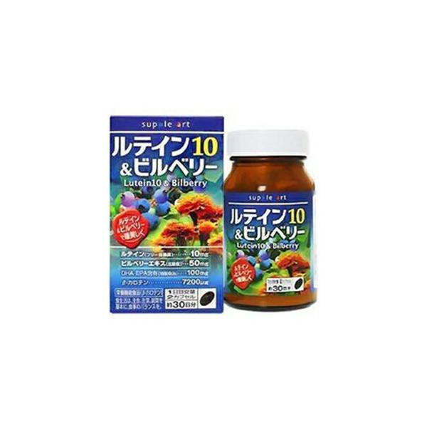 【ご注文に関する注意事項（必ずお読みください）】●受注・発送について・営業日午前8時までのご注文(未入金は除く)を当日受付といたします。　※営業日とは「土日祝を除く平日」を指し、金曜午前8時以降は翌週受付となります。・大量ご注文の場合、通常...