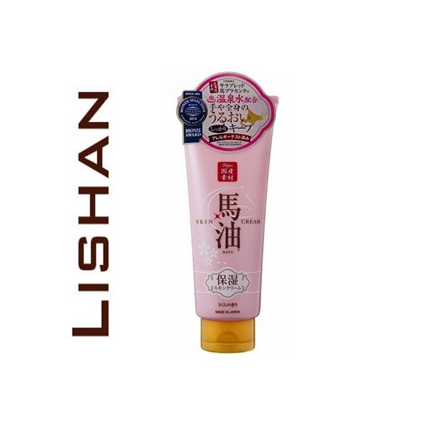 【ご注文に関する注意事項（必ずお読みください）】●受注・発送について・営業日午前8時までのご注文(未入金は除く)を当日受付といたします。　※営業日とは「土日祝を除く平日」を指し、金曜午前8時以降は翌週受付となります。・大量ご注文の場合、通常...