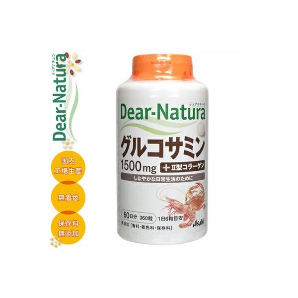 【ご注文に関する注意事項（必ずお読みください）】●受注・発送について・営業日午前8時までのご注文(未入金は除く)を当日受付といたします。　※営業日とは「土日祝を除く平日」を指し、金曜午前8時以降は翌週受付となります。・大量ご注文の場合、通常...