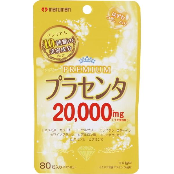 【ご注文に関する注意事項（必ずお読みください）】●受注・発送について・営業日午前8時までのご注文(未入金は除く)を当日受付といたします。　※営業日とは「土日祝を除く平日」を指し、金曜午前8時以降は翌週受付となります。・大量ご注文の場合、通常...