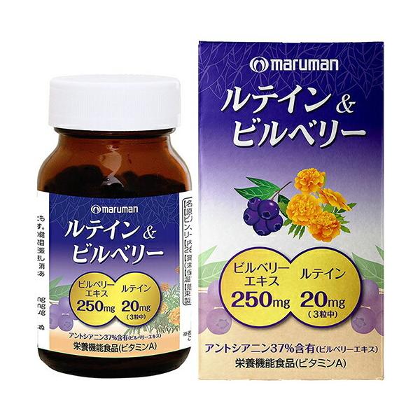 【ご注文に関する注意事項（必ずお読みください）】●受注・発送について・営業日午前8時までのご注文(未入金は除く)を当日受付といたします。　※営業日とは「土日祝を除く平日」を指し、金曜午前8時以降は翌週受付となります。・大量ご注文の場合、通常...