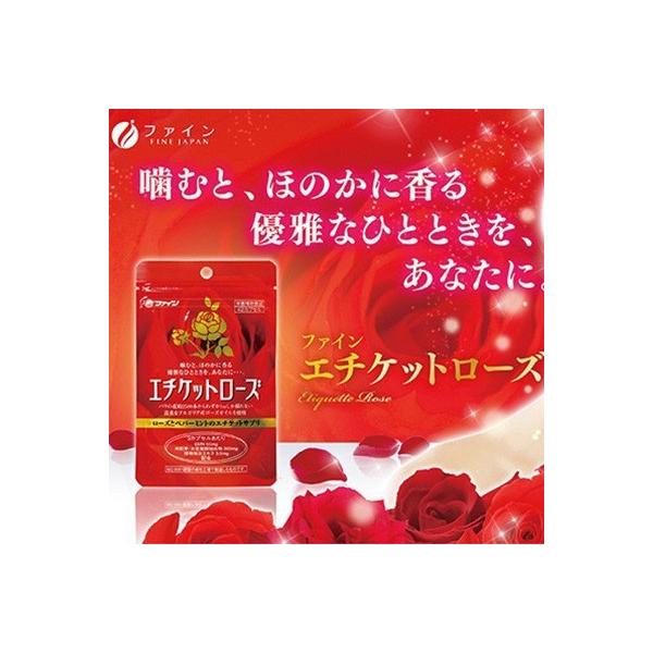 【ご注文に関する注意事項（必ずお読みください）】●受注・発送について・営業日午前8時までのご注文(未入金は除く)を当日受付といたします。　※営業日とは「土日祝を除く平日」を指し、金曜午前8時以降は翌週受付となります。・大量ご注文の場合、通常...