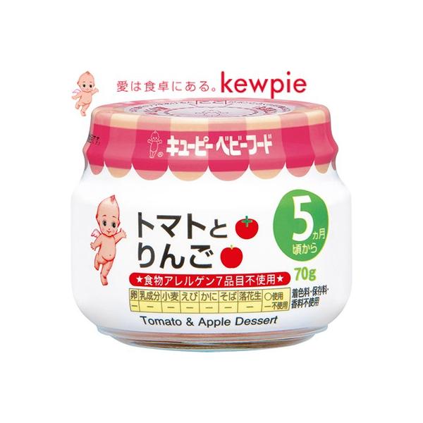 【ご注文に関する注意事項（必ずお読みください）】●受注・発送について・営業日午前8時までのご注文(未入金は除く)を当日受付といたします。　※営業日とは「土日祝を除く平日」を指し、金曜午前8時以降は翌週受付となります。・大量ご注文の場合、通常...