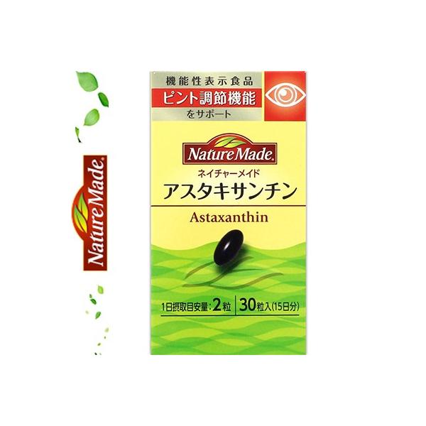 【ご注文に関する注意事項（必ずお読みください）】●受注・発送について・営業日午前8時までのご注文(未入金は除く)を当日受付といたします。　※営業日とは「土日祝を除く平日」を指し、金曜午前8時以降は翌週受付となります。・大量ご注文の場合、通常...
