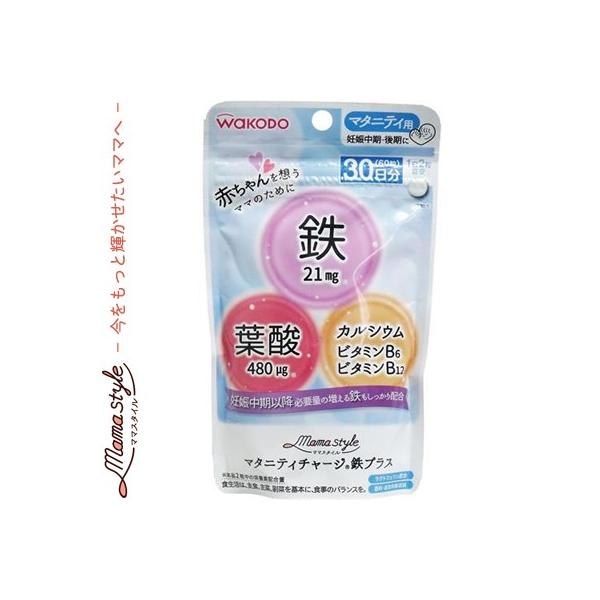【ご注文に関する注意事項（必ずお読みください）】●受注・発送について・営業日午前8時までのご注文(未入金は除く)を当日受付といたします。　※営業日とは「土日祝を除く平日」を指し、金曜午前8時以降は翌週受付となります。・大量ご注文の場合、通常...
