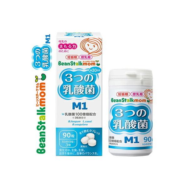 【ご注文に関する注意事項（必ずお読みください）】●受注・発送について・営業日午前8時までのご注文(未入金は除く)を当日受付といたします。　※営業日とは「土日祝を除く平日」を指し、金曜午前8時以降は翌週受付となります。・大量ご注文の場合、通常...