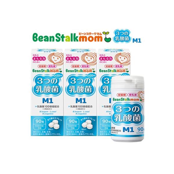 【ご注文に関する注意事項（必ずお読みください）】●受注・発送について・営業日午前8時までのご注文(未入金は除く)を当日受付といたします。　※営業日とは「土日祝を除く平日」を指し、金曜午前8時以降は翌週受付となります。・大量ご注文の場合、通常...