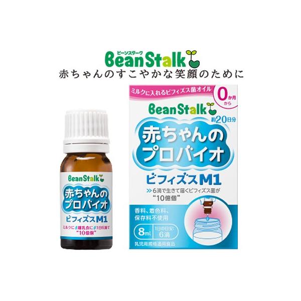 【ご注文に関する注意事項（必ずお読みください）】●受注・発送について・営業日午前8時までのご注文(未入金は除く)を当日受付といたします。　※営業日とは「土日祝を除く平日」を指し、金曜午前8時以降は翌週受付となります。・大量ご注文の場合、通常...